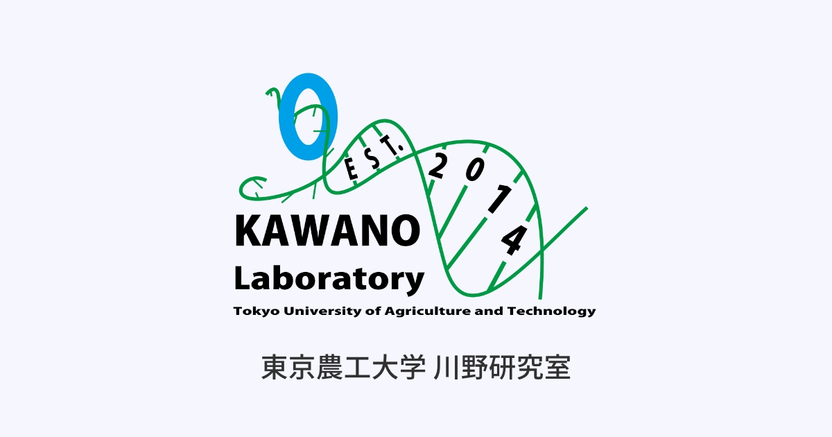 KAWANO Lab.